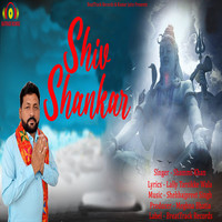 Shiv Shankar Song Download: Play & Listen Shiv Shankar Punjabi MP3 Song by Lally Tarsikke Wala ...