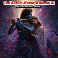 Teri Shyam Muraliya Meethi Si Song Download: Play & Listen Teri Shyam ...