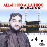 Allah Hoo Allah Hoo, Vol. 4 Songs Download: Play & Listen Allah Hoo Allah Hoo, Vol. 4 Urdu MP3 ...