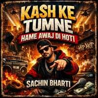 KASH KE TUMNE HAME AWAJ DI HOTI Song Download: Play & Listen KASH KE ...