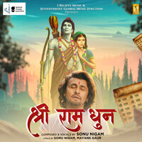 Shri Ram Dhun Song Download: Play & Listen Shri Ram Dhun all MP3 Song ...
