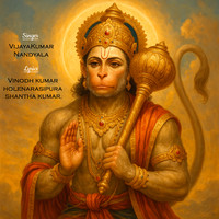 Jai Makaradhwaja Hanumantha Song Download: Play & Listen Jai ...