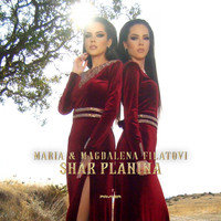 Shar planina Song Download: Play & Listen Shar planina Bulgarian MP3 ...