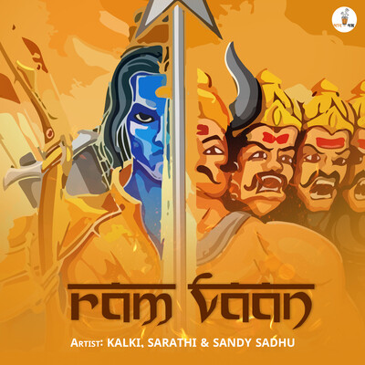 Ram Vaan Song|SANDY SADHU|Ram Vaan| Listen to new songs and mp3 song ...