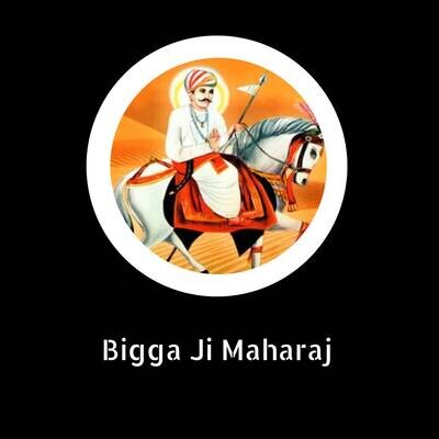 Bigga Ji Maharaj Song|Balveer - Ranveer|Bigga Ji Maharaj| Listen to new ...