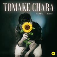 Tomake Chara Song Download: Play & Listen Tomake Chara Bengali MP3 Song ...