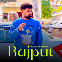 Rajput Song Download: Play & Listen Rajput Haryanvi MP3 Song by Beat ...