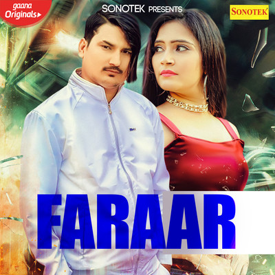 Faraar Lyrics in Haryanvi, Faraar Faraar Song Lyrics in English Free ...