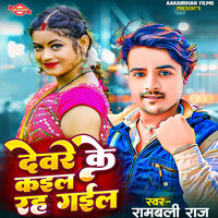 Chinese New Year Music 2026: Traditional Songs for Lunar New Year ...