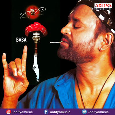 Maya Maya (మాయ మాయ) Song|Udit Narayan|Baba| Listen to new songs and mp3 ...