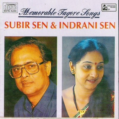 subir_indrani Music Playlist: Best subir_indrani MP3 Songs on Gaana.com