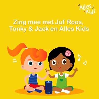 We maken een kringetje Song|Alles Kids|Zing mee met Juf Roos , Tonky & Jack en Alles Kids ...