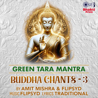 Green Tara Mantra (Buddha Chants, Pt. 3) Song Download: Play & Listen ...