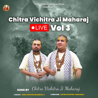 Lena Khabar Hamari Haridas Ke Bihri (Live) MP3 Song Download: Play ...