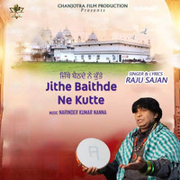 Jithe Baithde Ne Kutte Song Download: Play & Listen Jithe Baithde Ne ...