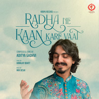Radha Ne Kaan Kare Vaat Song Download: Play & Listen Radha Ne Kaan Kare ...
