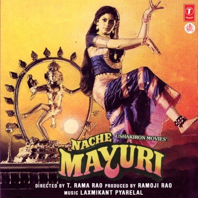 nache mayuri Music Playlist: Best nache mayuri MP3 Songs on Gaana.com