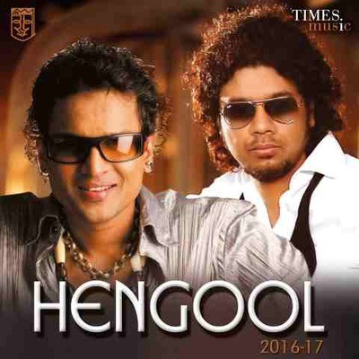 angarag Music Playlist: Best angarag MP3 Songs on Gaana.com