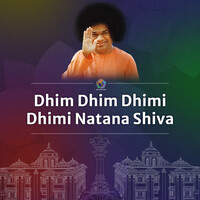 Dhim Dhim Dhimi Dhimi Natana Shiva Song Download: Play & Listen Dhim ...