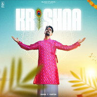 Krishna Song Download: Play & Listen Krishna all MP3 Song by Saheb @Gaana