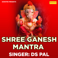 Shree Ganesh Mantra Song Download: Play & Listen Shree Ganesh Mantra all MP3 Song by GRP Bros ...
