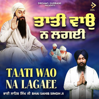 Taati Wao Na Lagaee Song Download: Play & Listen Taati Wao Na Lagaee ...