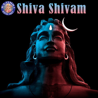 Shiv Tandav Stotra MP3 Song Download by Rajessh Iyer (Shiva Shivam)| Listen Shiv Tandav Stotra ...