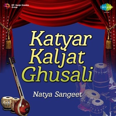 Katyar Kaljat Ghusli Music Playlist: Best Katyar Kaljat Ghusli MP3 ...