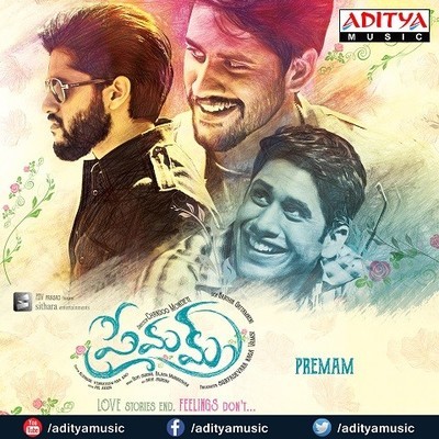 Jayam movie songs Music Playlist: Best Jayam movie songs MP3 Songs on ...