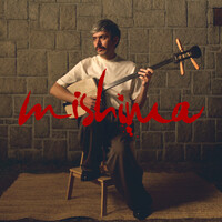 Mishima Song Download: Play & Listen Mishima Spanish MP3 Song by Milton ...