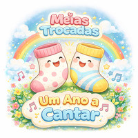 Abril das Flores MP3 Song Download: Play & Download New Abril das ...