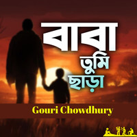 Baba Tumi Chara Song Download: Play & Listen Baba Tumi Chara Bengali ...