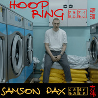 Hoop Ring Song Download: Play & Listen Hoop Ring all MP3 Song by Samson ...