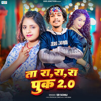 Ta Ra Ra Ra Puk 2.0 Song Download: Play & Listen Ta Ra Ra Ra Puk 2.0 ...