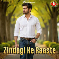 Zindagi Ke Raaste Song Download: Play & Listen Zindagi Ke Raaste Haryanvi MP3 Song by Faisal A ...