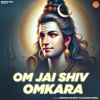 Om Jai Shiv Omkara Song Download: Play & Listen Om Jai Shiv Omkara ...