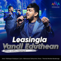 Leasingla Vandi Eduthean Song Download: Play & Listen Leasingla Vandi Eduthean Tamil MP3 Song by ...