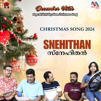 Snehithan Song Download: Play & Listen Snehithan Malayalam MP3 Song by ...