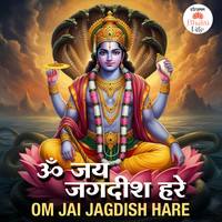 Om Jai Jagdish Hare Song Download: Play & Listen Om Jai Jagdish Hare ...