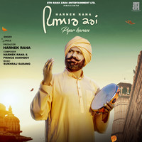 Pyar Karan Song Download: Play & Listen Pyar Karan Instrumental MP3 ...