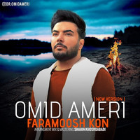 Faramoosh Kon (New Version) Song Download: Play & Listen Faramoosh Kon ...