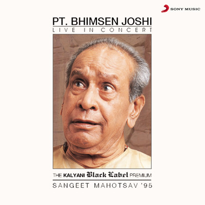 Bhimsen Joshi Music Playlist: Best Bhimsen Joshi MP3 Songs on Gaana.com