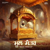 Mool Mantar Song Download: Play & Listen Mool Mantar Punjabi MP3 Song ...