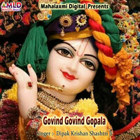 Govind Govind Gopala Song Download: Play & Listen Govind Govind Gopala ...