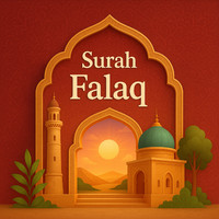Surah Falaq Song Download: Play & Listen Surah Falaq Arabic MP3 Song by ...