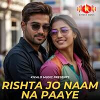 Soya Bhag Jaga Ja Re Gauri Ke Lala Song Download: Play & Listen Soya Bhag Jaga Ja Re Gauri Ke ...