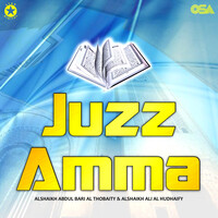 Juzz Amma Songs Download: Play & Listen Juzz Amma Arabic MP3 Song by ...