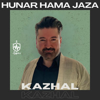 Kazhal Song Download: Play & Listen Kazhal Kurdish MP3 Song by Hama ...