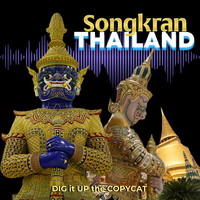 Songkran Thailand Song Download: Play & Listen Songkran Thailand all ...
