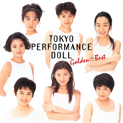 Itoshisato Setsunasato Kokorozuyosato Song|Ryoko Shinohara|GOLDEN BEST Tokyo Performance Doll ...
